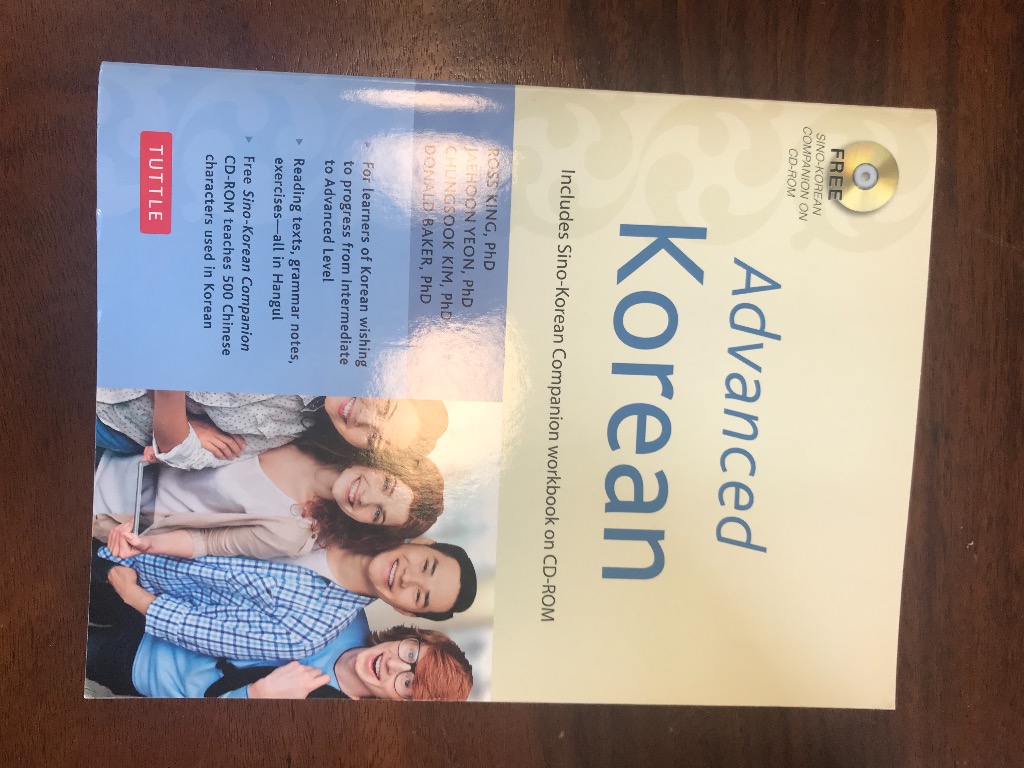 Advanced Korean Textbook (for learning korean language), Books ...