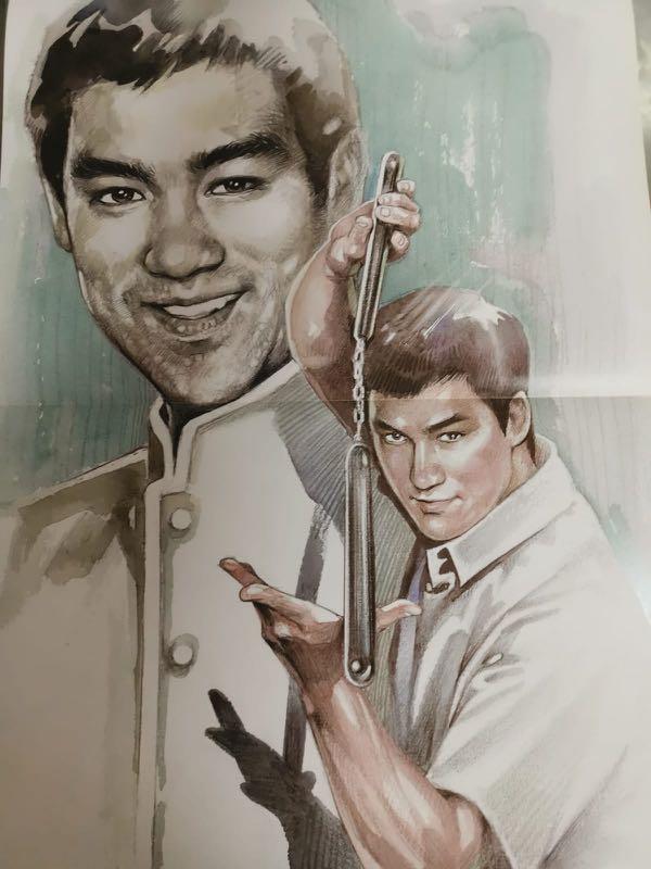 Bruce Lee’s Art II, Hobbies & Toys, Memorabilia & Collectibles, Vintage ...