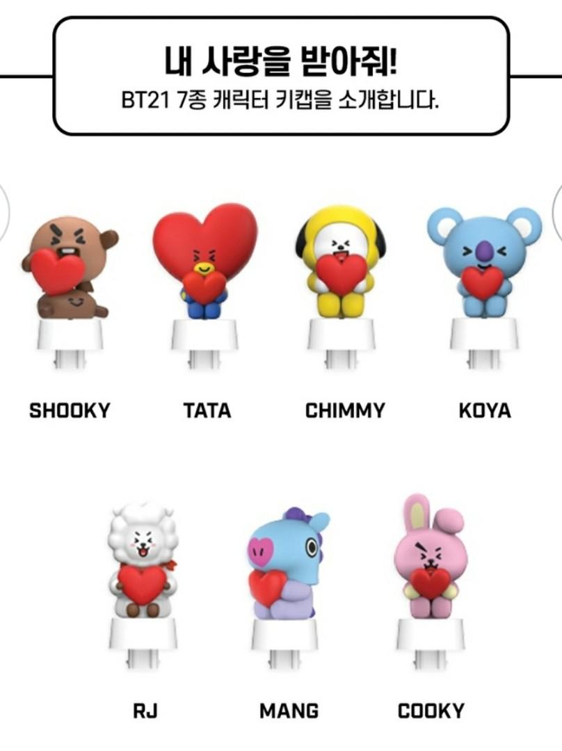 BT21 RETRO KEYBOARD CHIMMY KEY CAP, Hobbies & Toys, Collectibles ...