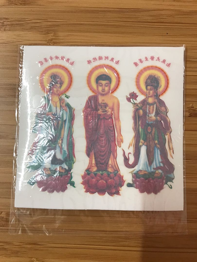 Buddha Amitabha Amituofo Guan Yin Goddess of mercy car decals stickers ...