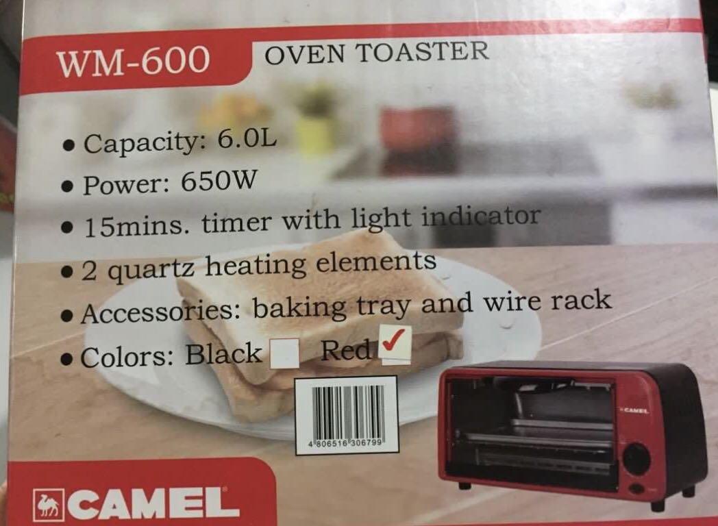 Camel Oven Toaster, TV & Home Appliances, Kitchen Appliances, Ovens ...