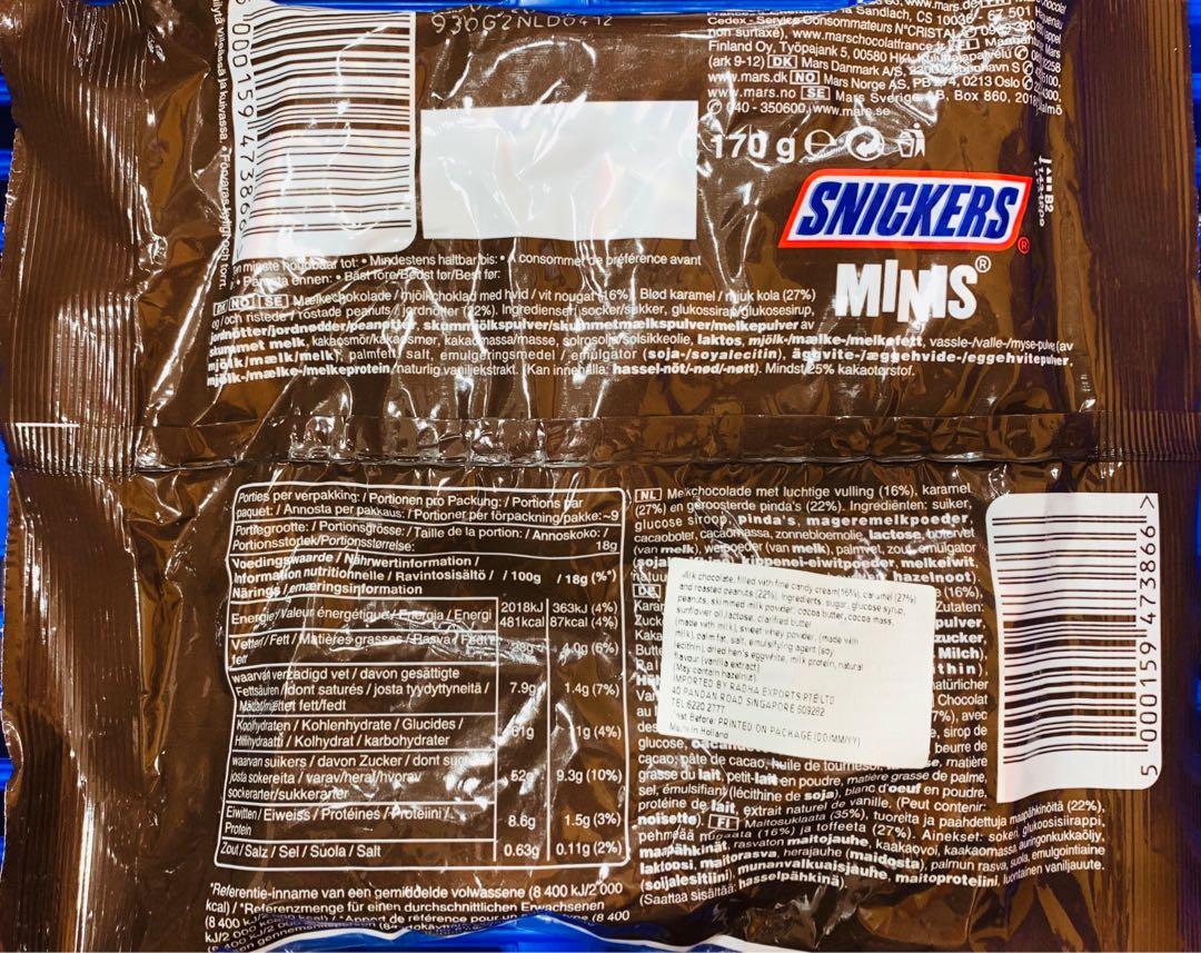[CLEARANCE] SNICKERS Minis Bag - 170g, Food & Drinks, Packaged Snacks ...