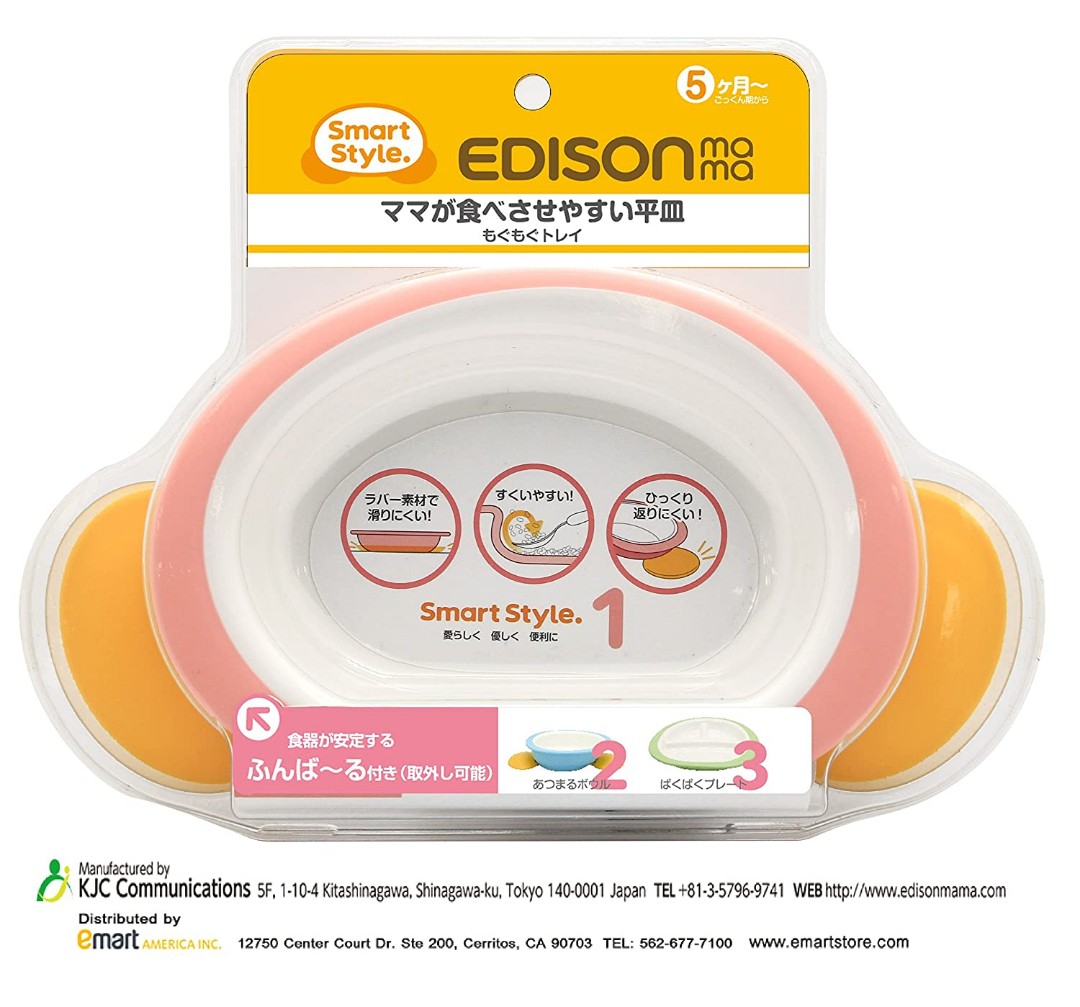 Edison Mama Tray Smart Style Made in Korea, Babies & Kids, Nursing ...