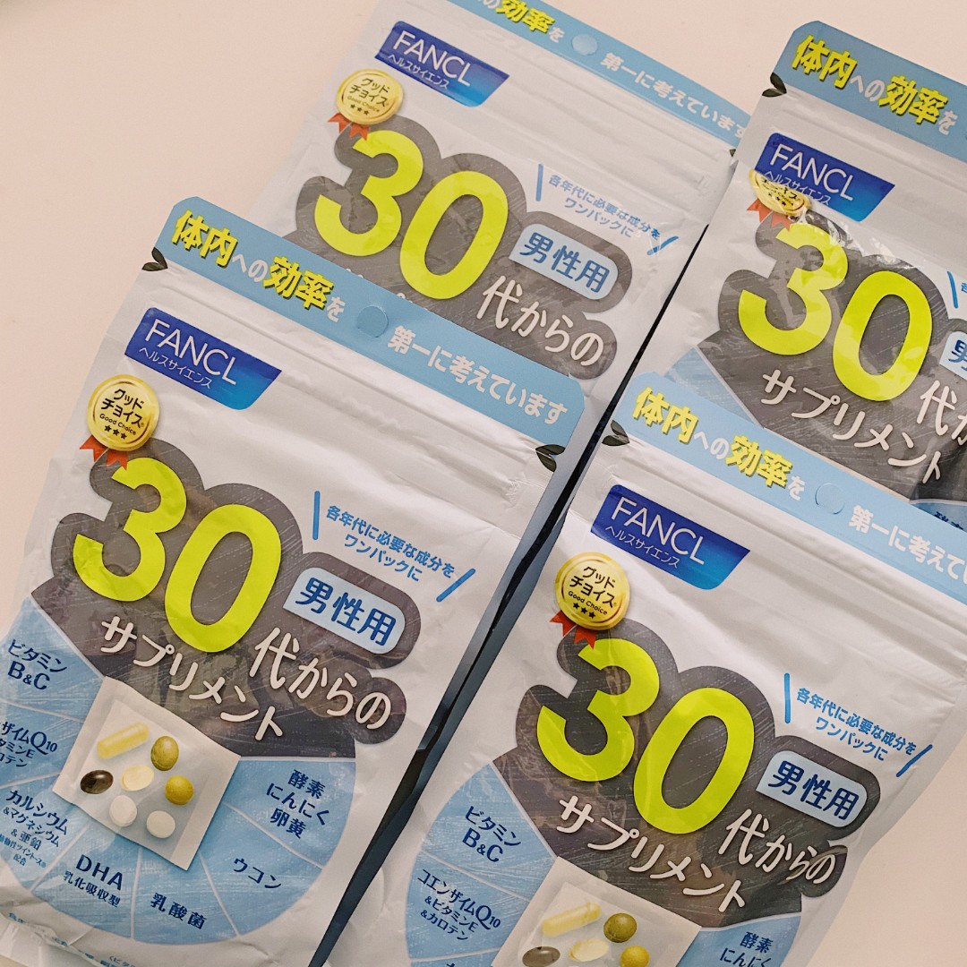 Fancl Supplement for 30s Male (last pack) on Carousell