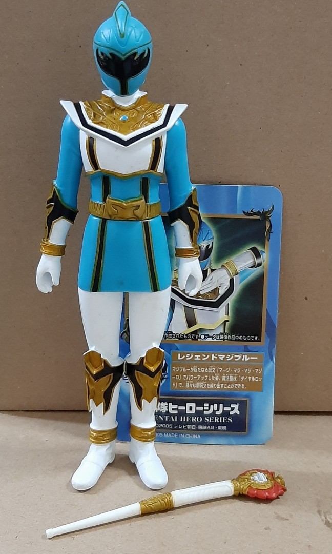 Legend Sendai Magi Blue Magic Sentai Magiranger Hero Series Action ...