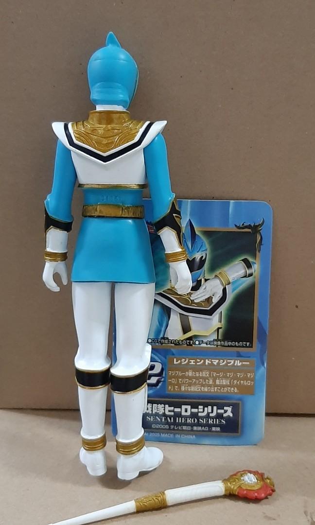 Legend Sendai Magi Blue Magic Sentai Magiranger Hero Series Action ...