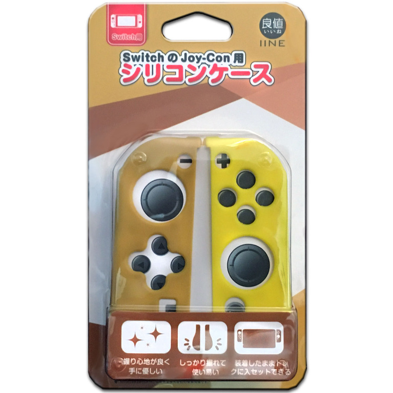 Let's Go Pokemon Joy-con Covers, Video Gaming, Video Game Consoles ...