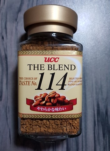 Original UCC The Blend 114 Roast Japan Instant Coffee 90gms, Food ...