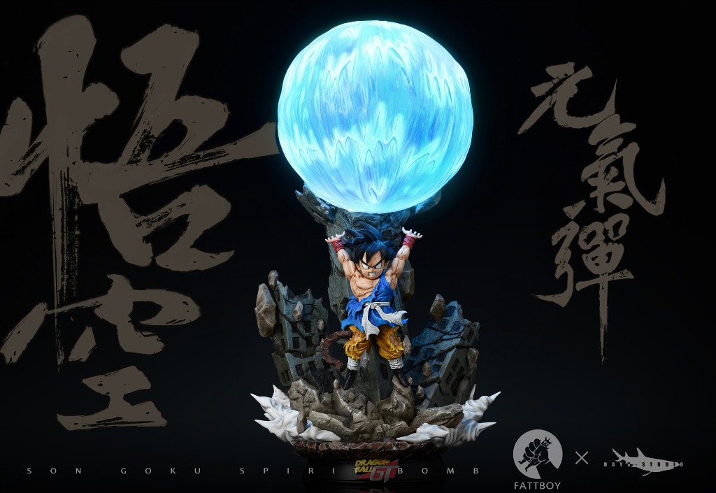[PRE-ORDER] DRAGON BALL: GOKU SPIRIT BOMB (GENKIDAMA) FIGURE STATUE ...