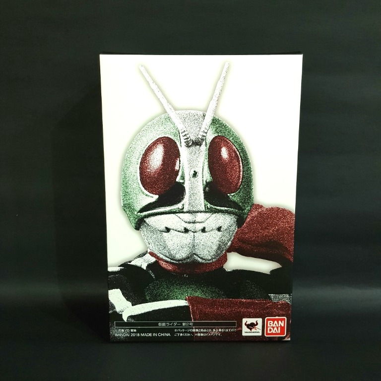 SHFi Shinkocchou-Seihou-Kamen-Rider-Nigo, Hobbies & Toys, Collectibles ...