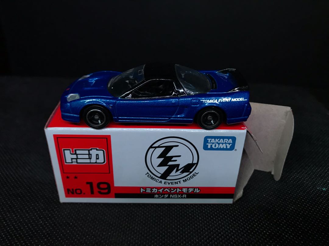 Tomica Event Model Honda NSX-R, Hobbies & Toys, Toys & Games on Carousell