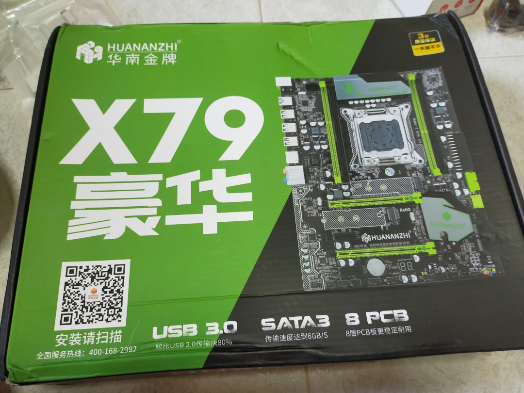 X79 pro motherboard, Computers & Tech, Parts & Accessories, Computer ...