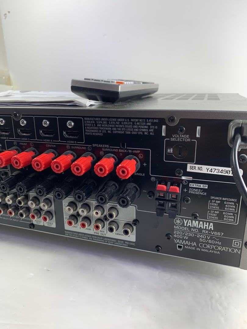 Yamaha RX-V667 7.1 AV Receiver, Audio, Other Audio Equipment on Carousell