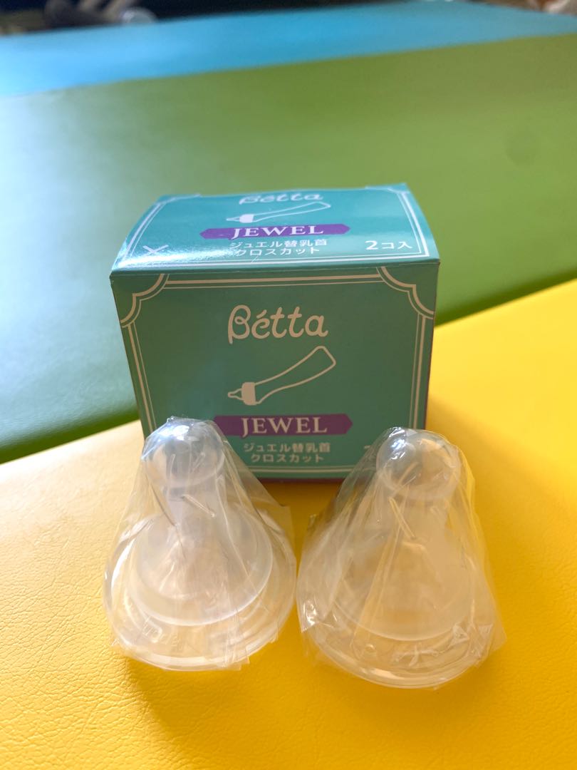 全新奶咀 100% Dr Betta -Jewel x 咀2隻, 兒童＆孕婦用品, 護理及餵哺, 護理及餵哺 - 母乳及奶瓶 - Carousell