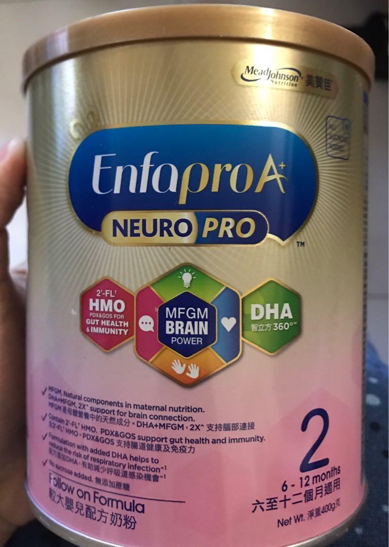 美贊臣2號 Enfapro A+ 2號, 兒童＆孕婦用品, 護理及餵哺, 護理及餵哺 - 加固 - Carousell