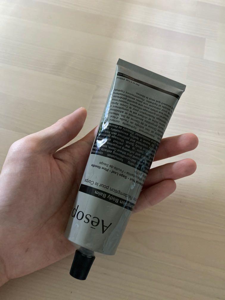 Aesop Body Balm, 美容＆個人護理, 沐浴＆身體護理, 沐浴及身體護理 - 身體護理 - Carousell