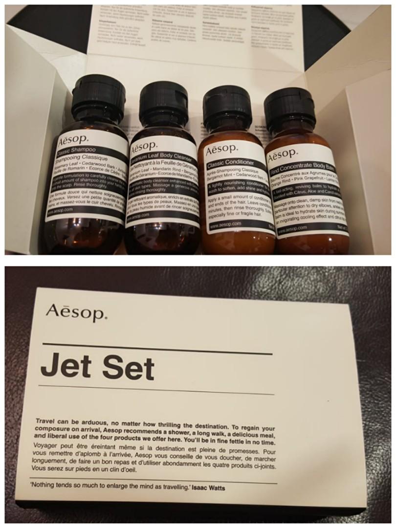 AESOP jet set kit ( 50ml x 4 ), 美容＆化妝品, 沐浴＆身體護理, 沐浴及身體護理 - 身體護理 - Carousell