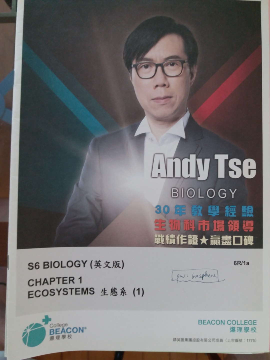 Andy Tse Biology Ecosystem+Homeostasis Notes, 興趣及遊戲, 書本 & 文具, 教科書 ...