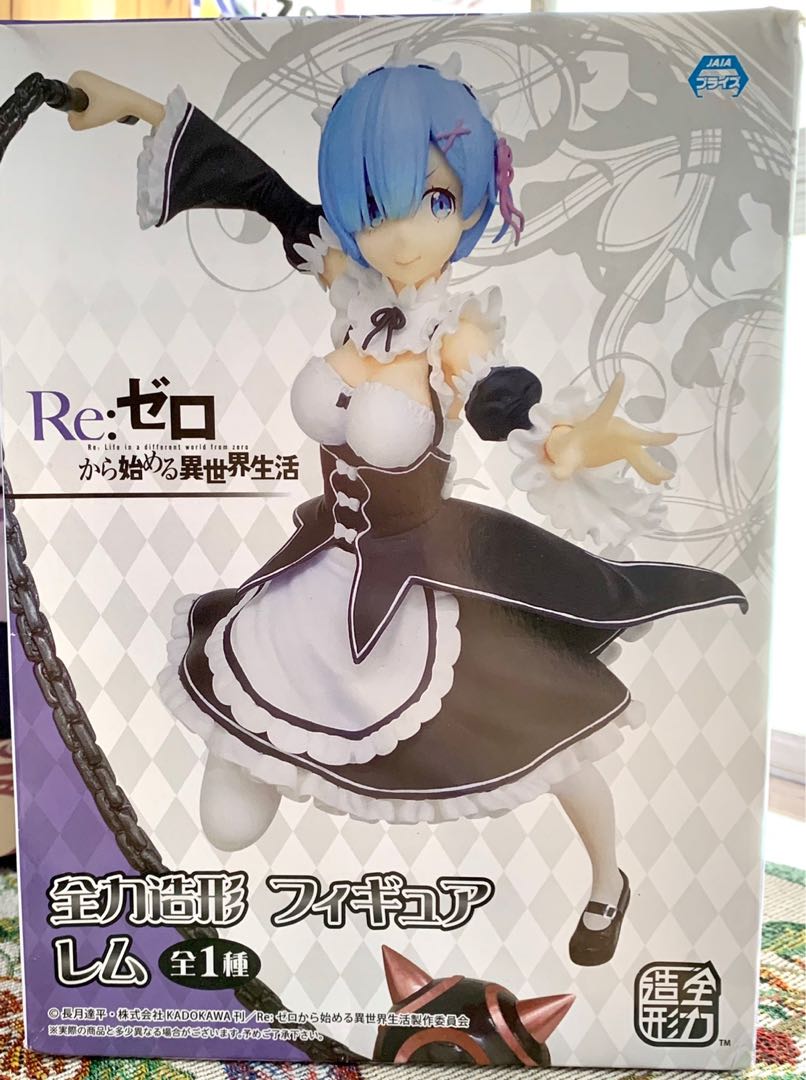 Authentic Re:zero Rem with Ionic Weapon Figure, Hobbies & Toys, Toys & Games on Carousell