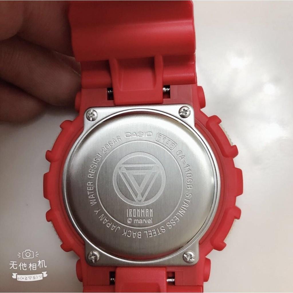 Casio GA 110 G-Shock Avengers Marvels iron man (preorder), Men's ...