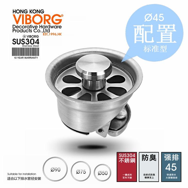 Concealed Drain Cover 30cm x 10cm, Everything Else on Carousell