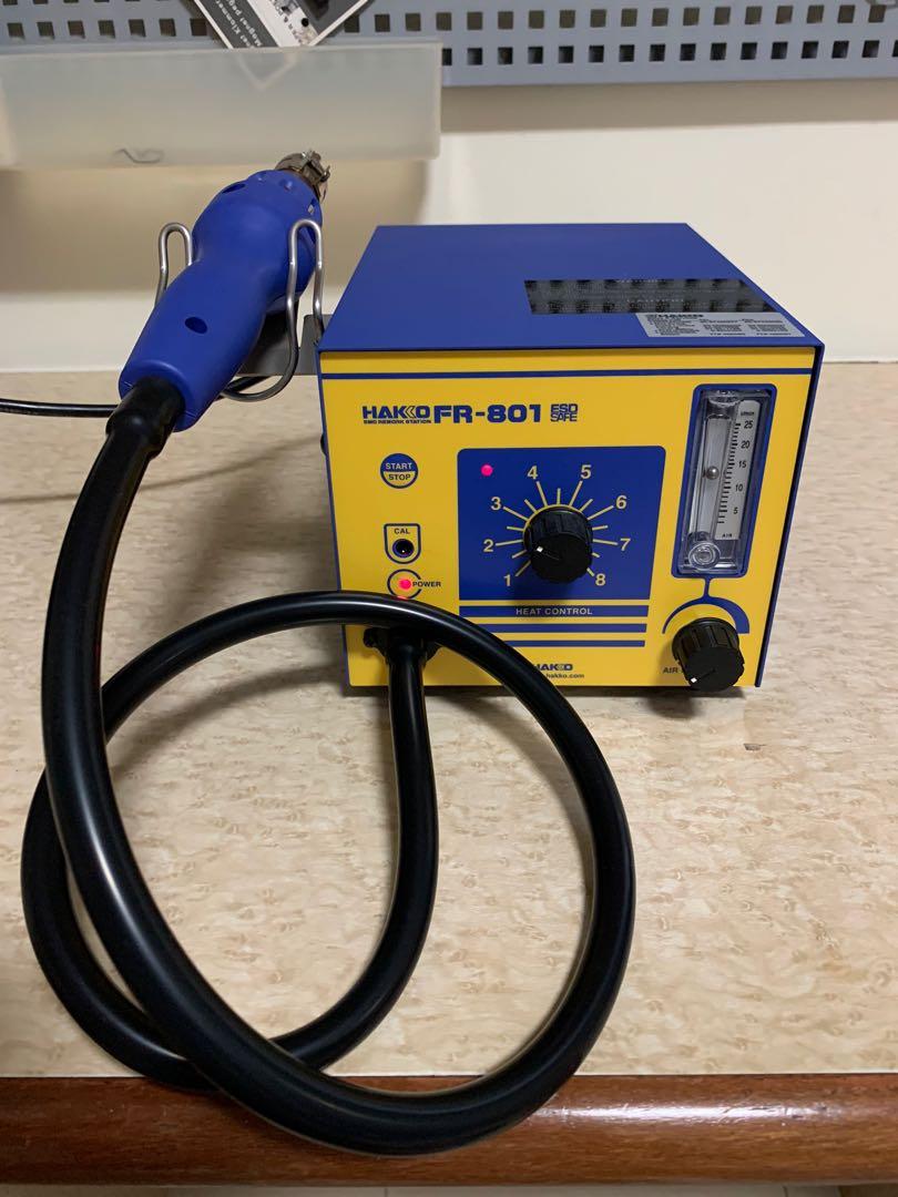 Hakko Hot Air Rework Station (FR-801), Health & Nutrition, Assistive ...