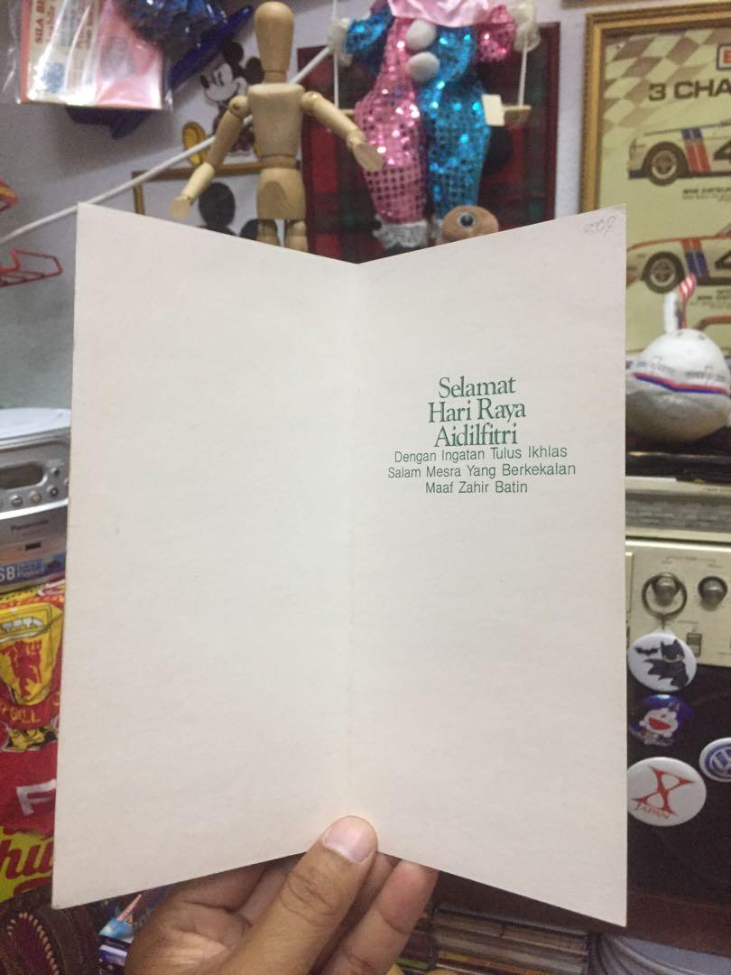 kad raya lama, Hobbies & Toys, Collectibles & Memorabilia, Vintage ...