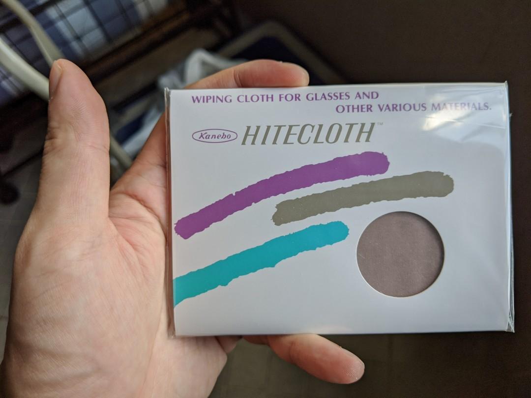 Kanebo Hitecloth Lens Cleaning Cloth, Photography, Photography ...