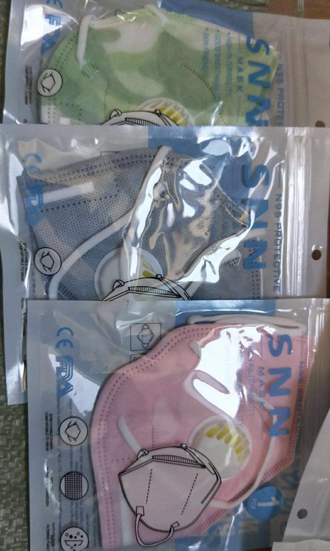 Kn95 with design 5ply with valve - Individually packed - affordable ...