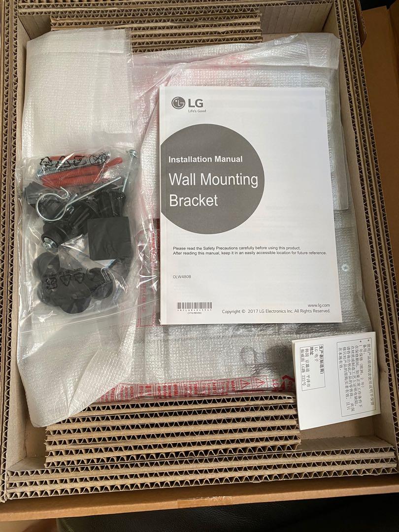 LG tv wall mount, TV & Home Appliances, TV & Entertainment, TV on Carousell