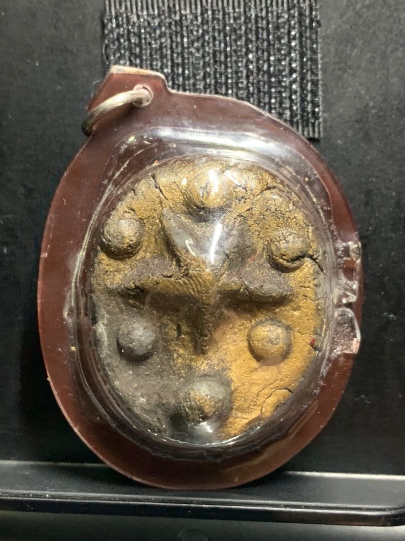 Lp Pinak DAO/STAR AMULET Daong Mer Ner Hom ( Early Batch ), Hobbies ...