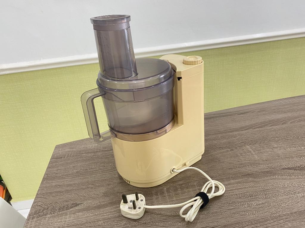 MOULINEX Masterchef 20 Food Processor, TV & Home Appliances, Kitchen ...