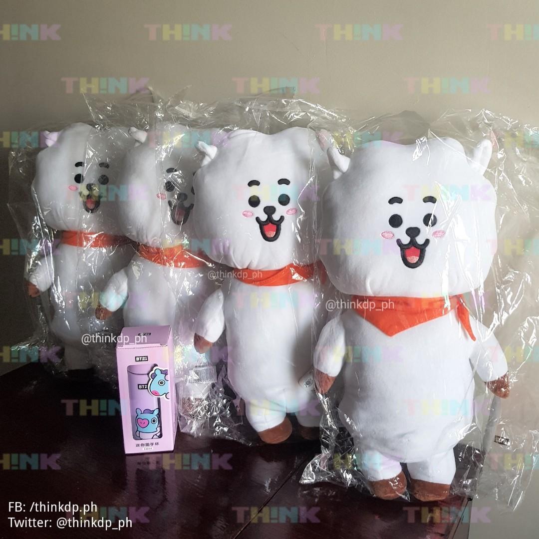 ON-HAND BT21 RJ Standing Plush Doll Watsons exclusive ( bts rm jin ...