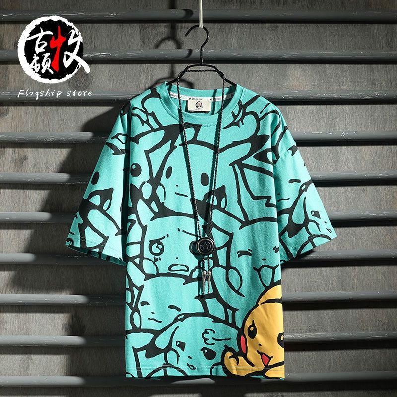 Pikachu Top, Men's Fashion, Tops & Sets, Formal Shirts on Carousell