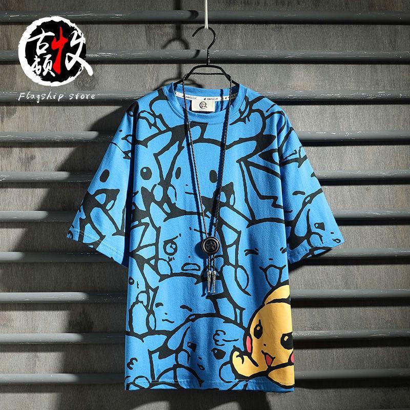 Pikachu Top, Men's Fashion, Tops & Sets, Formal Shirts on Carousell