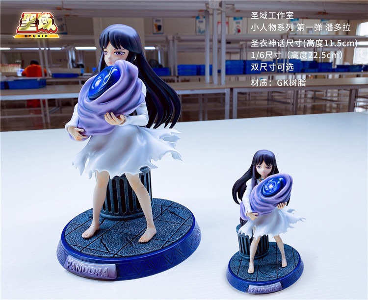 [PRE-ORDER] SAINT SEIYA: PANDORA CHILDHOOD SERIES #1 FIGURE STATUE ...