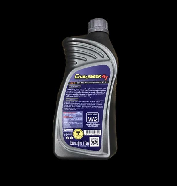 Ptt High Performance Engine oil (1 Litre), Motorcycles, Motorcycle ...