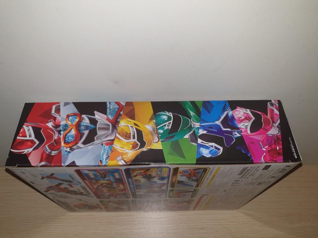 [Sale!!!] [1 left] Mashin Sentai Kiramager DX Shiny Kiramei Changer ...