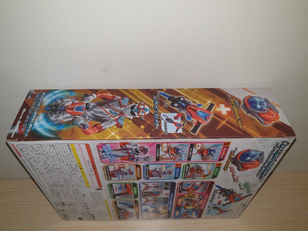 [Sale!!!] [1 left] Mashin Sentai Kiramager DX Shiny Kiramei Changer ...