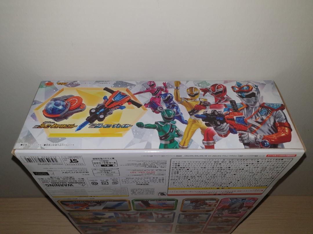 [Sale!!!] [1 left] Mashin Sentai Kiramager DX Shiny Kiramei Changer ...