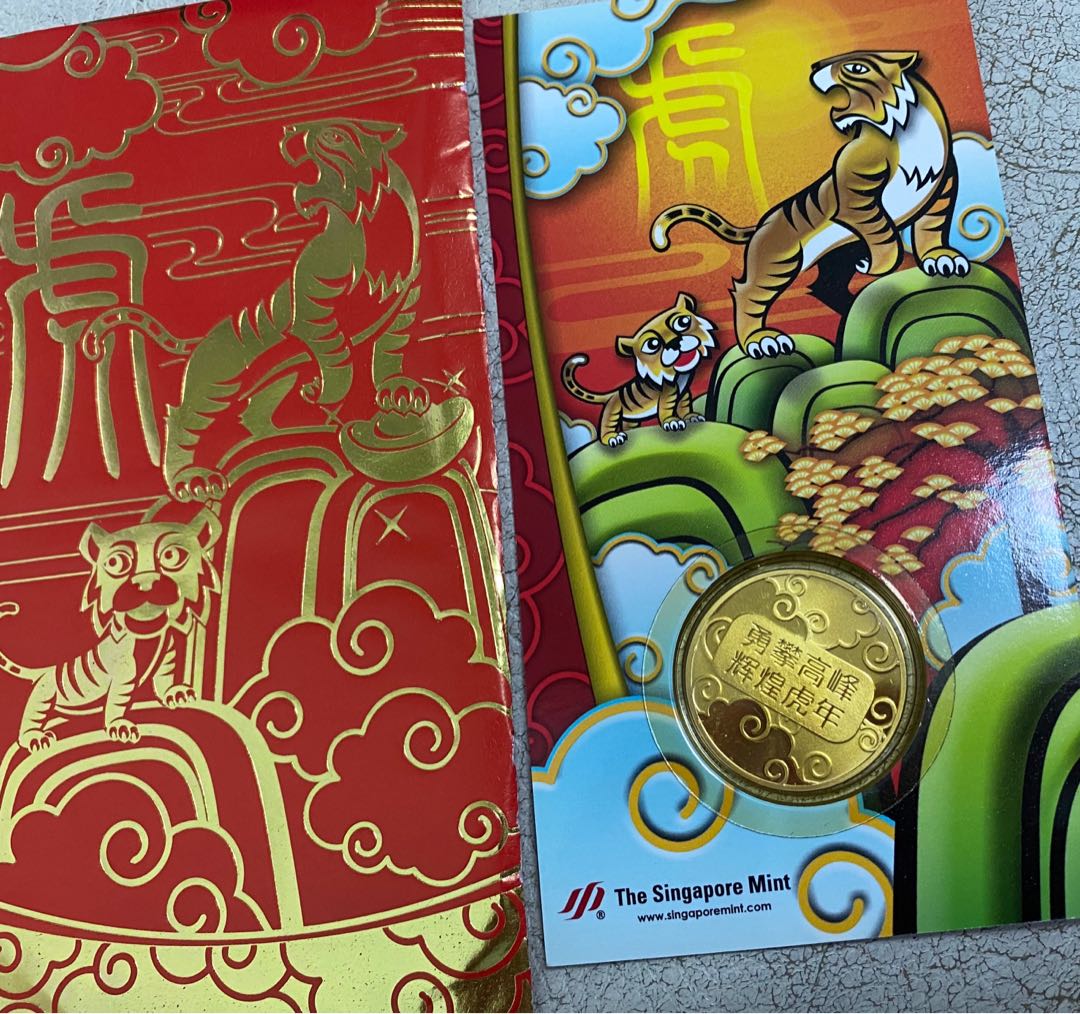 Singapore mint Tiger medallion, Hobbies & Toys, Memorabilia ...