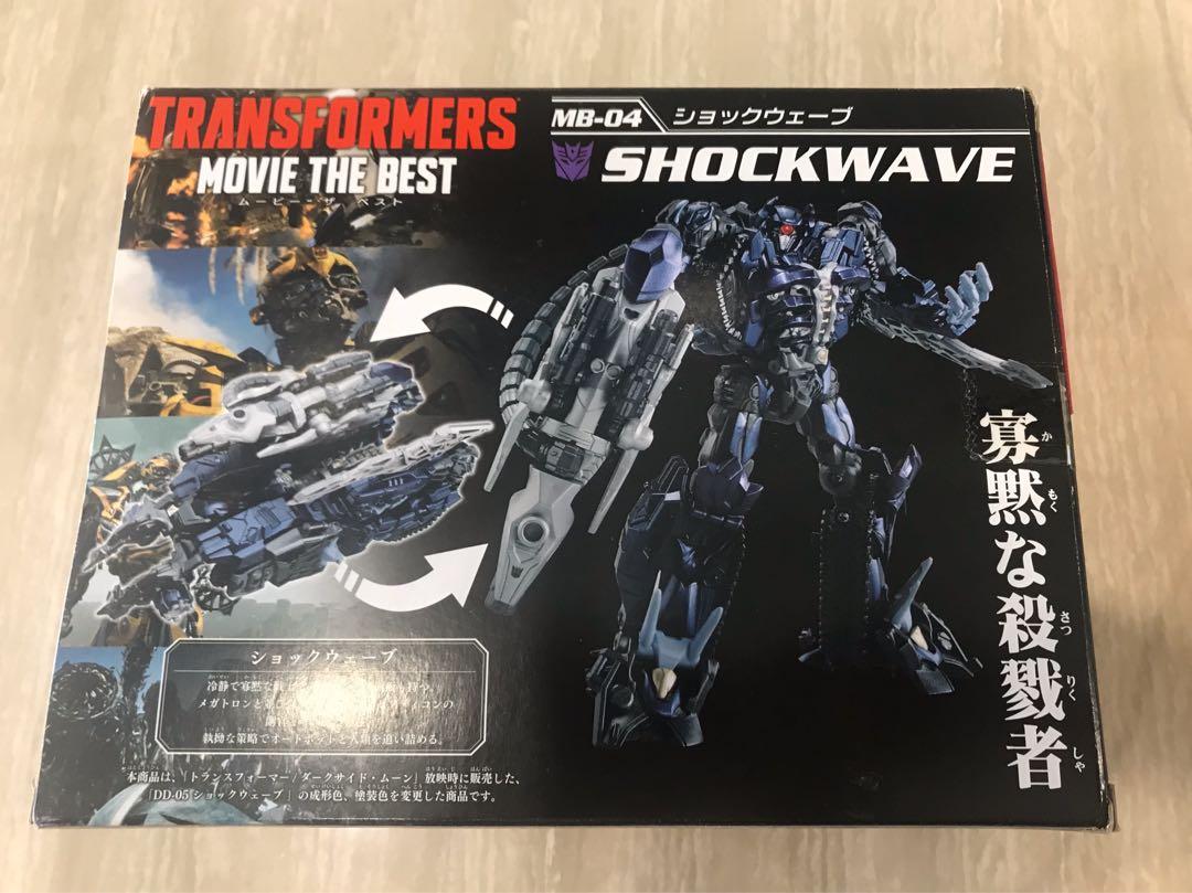 Shockwave - Transformers Movie the Best, Hobbies & Toys, Toys & Games ...