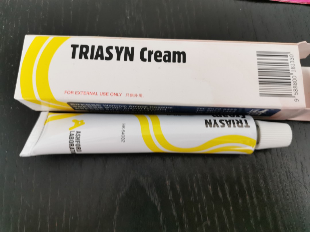Triasyn cream, 寵物用品, 寵物家品及其他 - Carousell