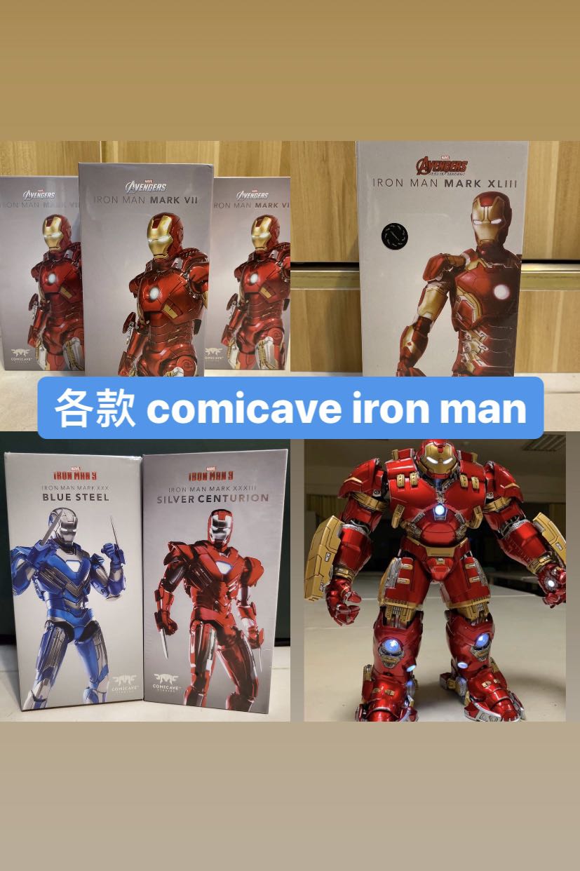 [現貨] Comicave Iron Man 1/12 合金可動模型 (價錢已在說明欄列出), 興趣及遊戲, 收藏品及紀念品, 明星周邊 ...