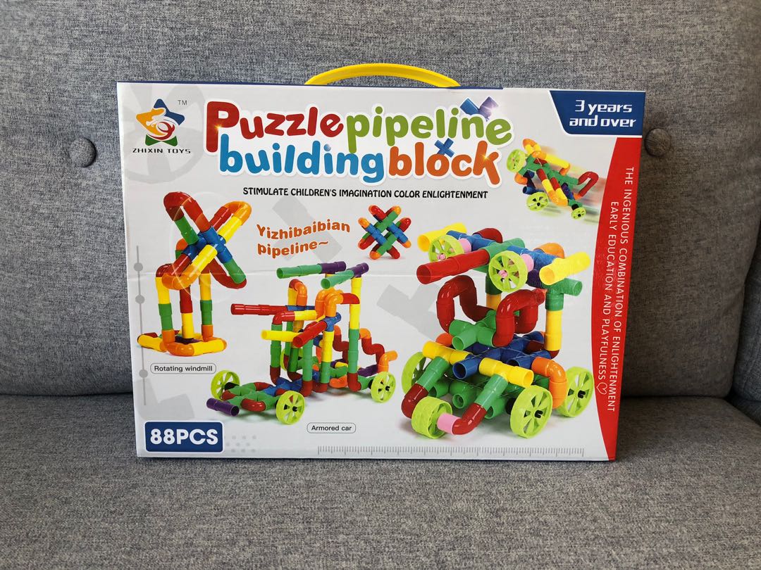 玩具 puzzle pipeline building block, 興趣及遊戲, 玩具 & 遊戲類 - Carousell