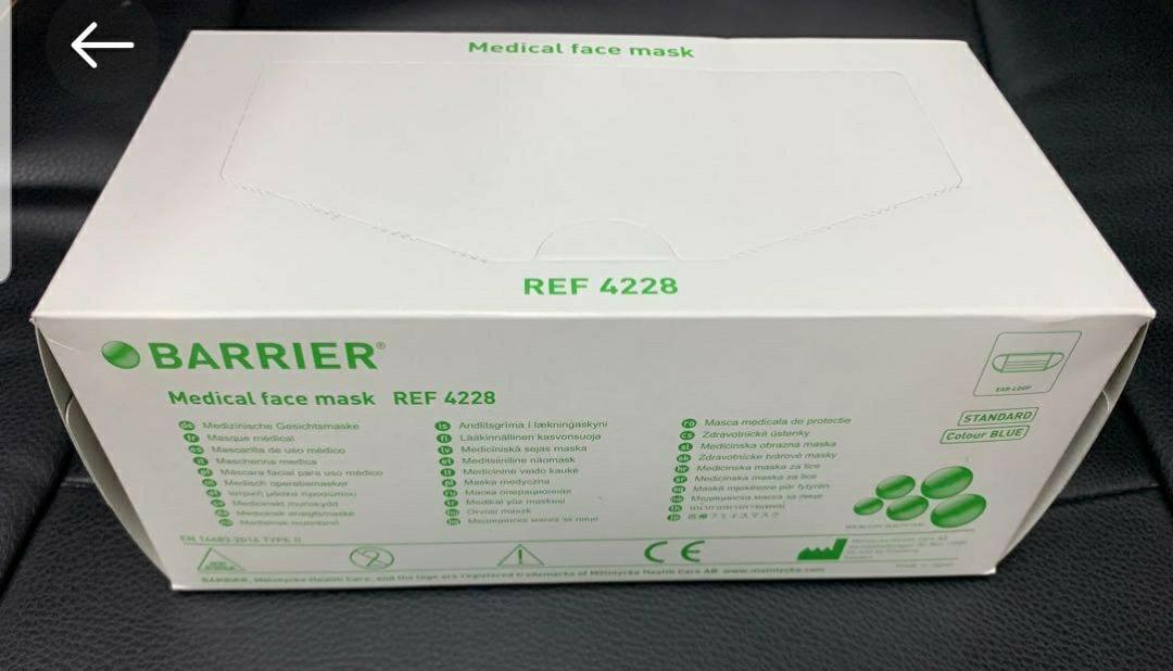 醫學界 最高級別口罩 Molnlycke BARRIER Medical Face Mast .REF 4228 EN 14683 ...