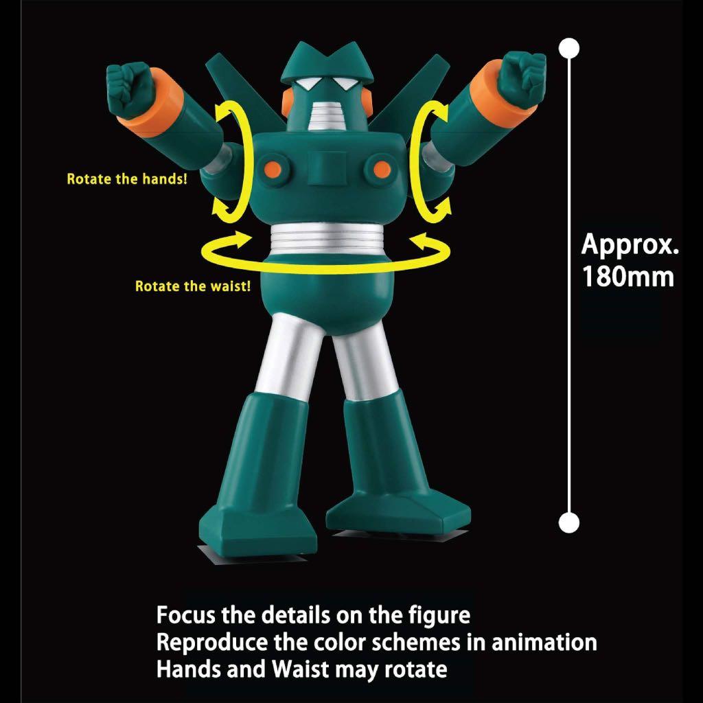 Crayon Shin-Chan KANTAM ROBO SOFVI, Hobbies & Toys, Collectibles ...