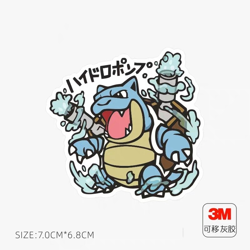 Cute Pokemon Blastoise Sticker Phone Sticker Luggage Macbook Laptop ...