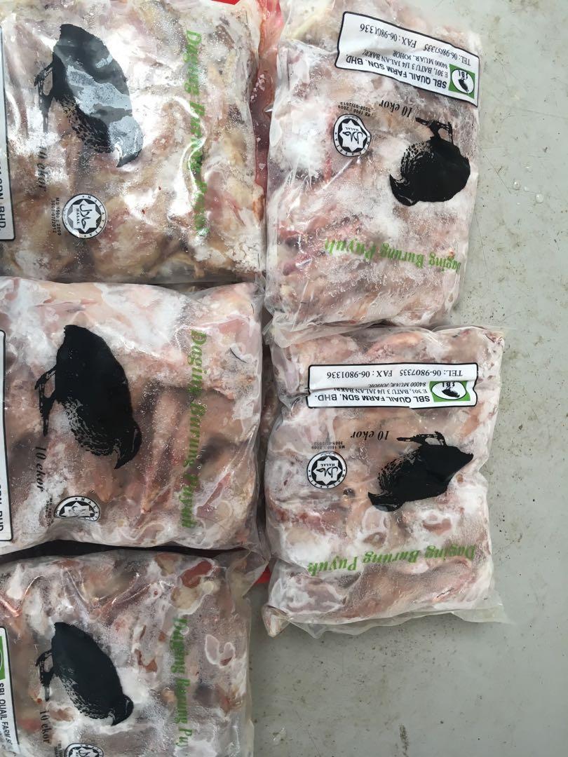 Daging Burung Puyuh, Food & Drinks, Homemade Bakes on Carousell