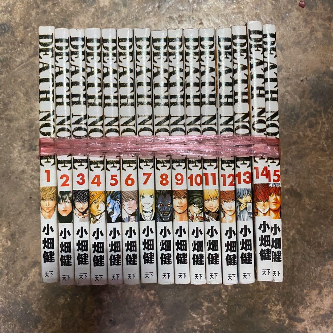 Death Note Full Set 1-15, Books & Stationery, Comics & Manga on Carousell